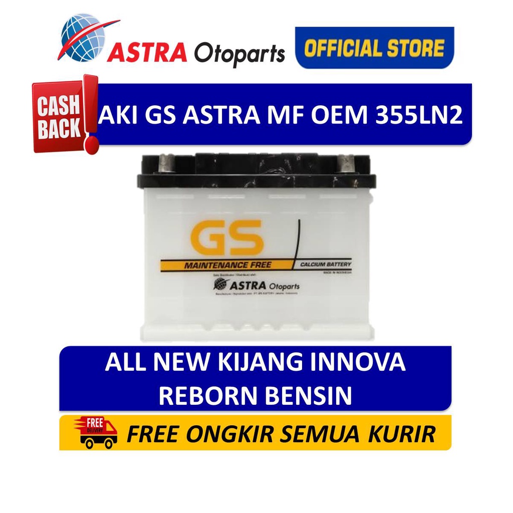 Jual GS ASTRA MF OEM 355LN2 Aki Mobil untuk kendaraan All new Innova ...