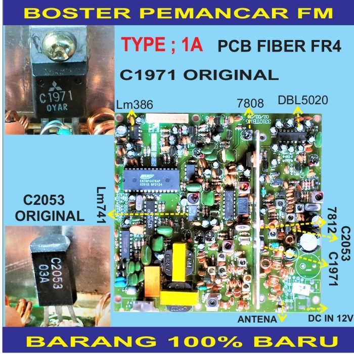 Jual BOSTER PEMANCAR FM RADIO HT RIG C1971 C2053 ORIGINAL TYPE ; 1A ... Jual BOSTER PEMANCAR FM RADIO HT RIG C1971 C2053 ORIGINAL TYPE ; 1A ...