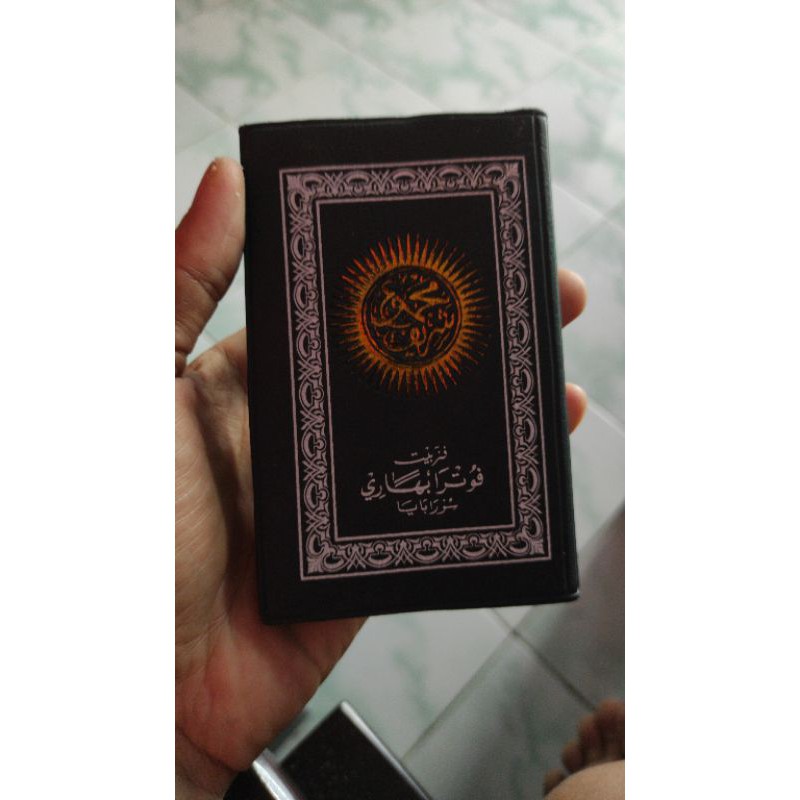 Jual Majmuk Syarif Saku Lengkap Cover Kalep | Shopee Indonesia