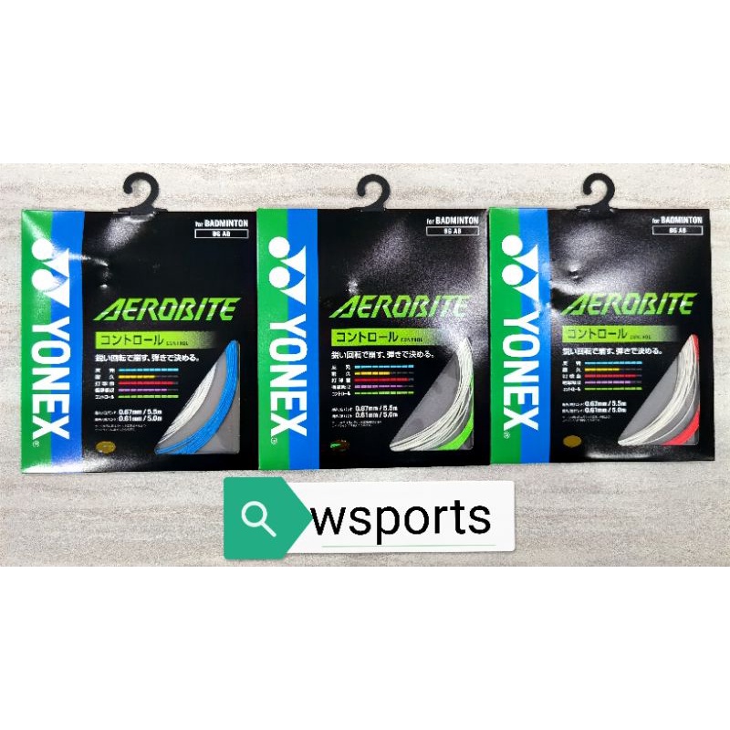 Jual Senar Yonex Japan JP Original BG 66 Force Nanogy 98 99 Skyarc ...