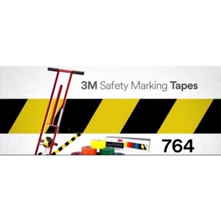 Jual floor Marking Tape Police line Tape - Brigade Tipe Merah-Putih ...