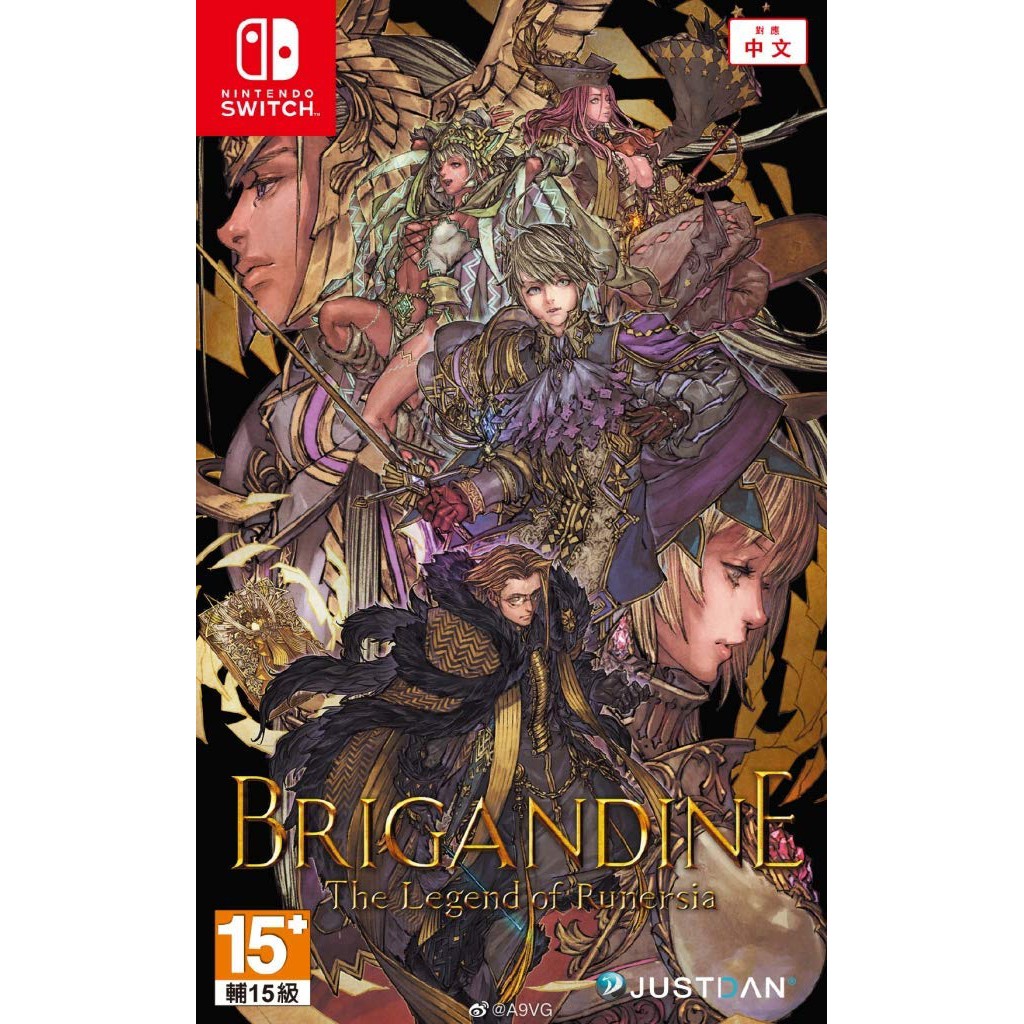 Jual BRIGANDINE The Legend of Runersia Nintendo Switch Game Digital ...