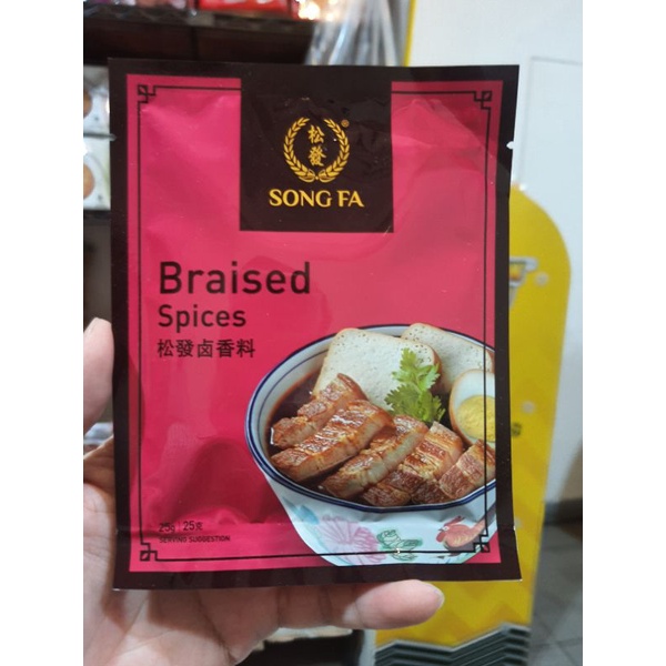 Jual SONG FA BAK KUT TEH braised spices bumbu daging Songfa singapore ...