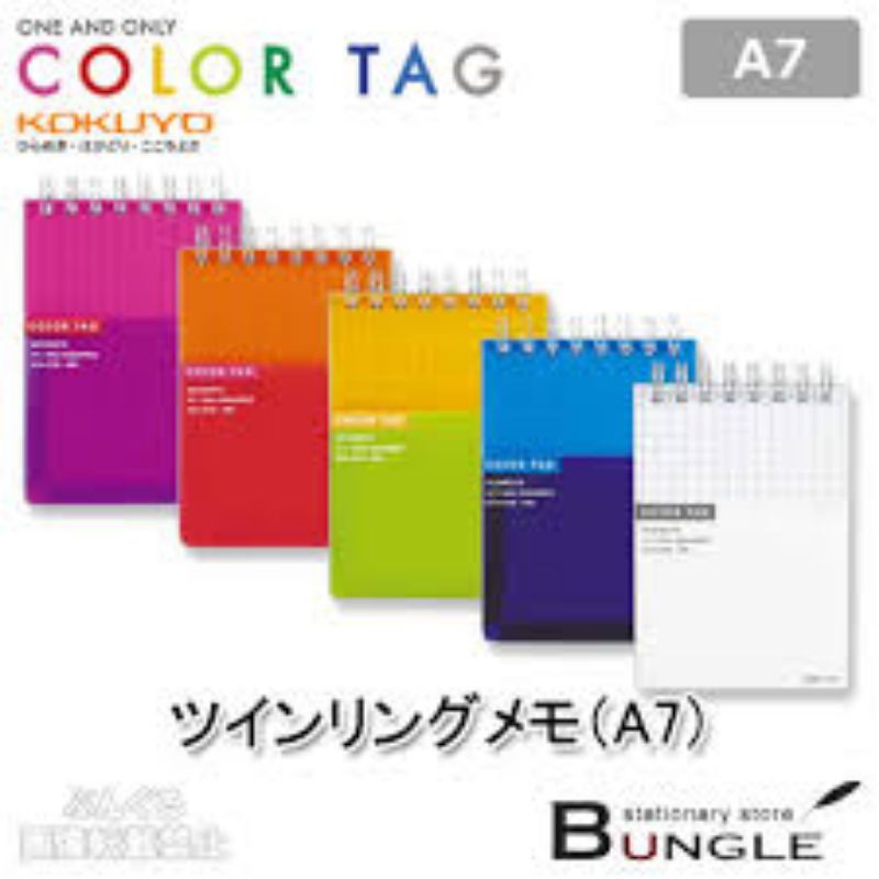 Jual Kokuyo Colour Tag Notebook Grid A7 | Shopee Indonesia