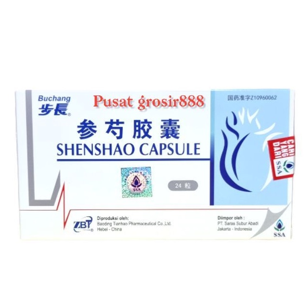 Jual Buchang Shenshao capsule - shen shao ( obat jantung ) | Shopee ...