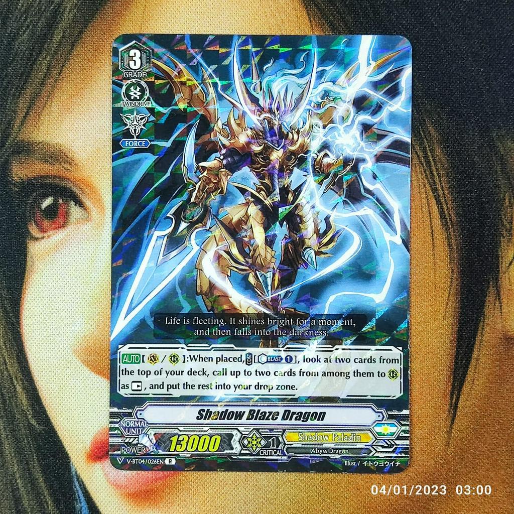 Jual vanguard shadow blaze dragon V-BT04 R original | Shopee Indonesia