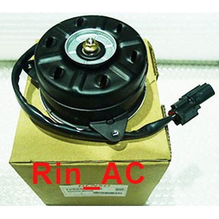 Jual DENSO Motor Dinamo Extra Ekstra Cooling Fan Kipas Baling Radiator Mobil Honda Brio Satya ...