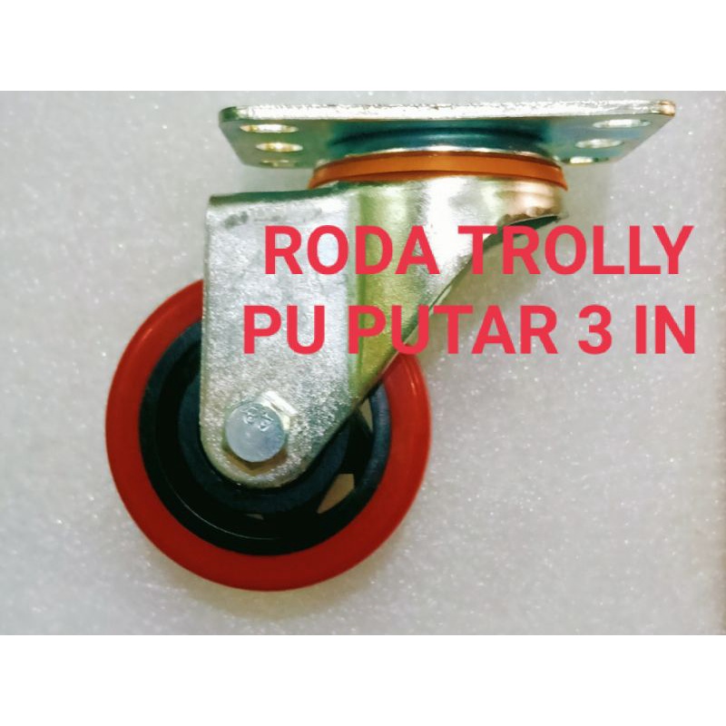 Jual RODA TROLLY PUTAR PU 3 INCHI BEBAN 300 KG | Shopee Indonesia