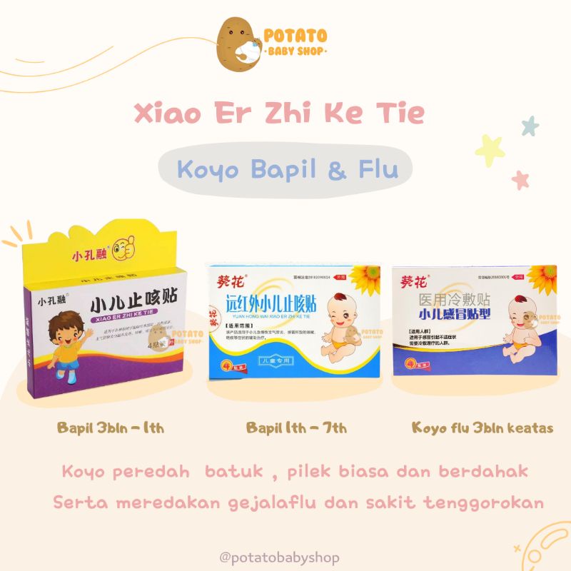 Jual Xiao er zhi ke tie ORI 100 % Koyo Bapil Bayi | Koyo Flu Bayi ...