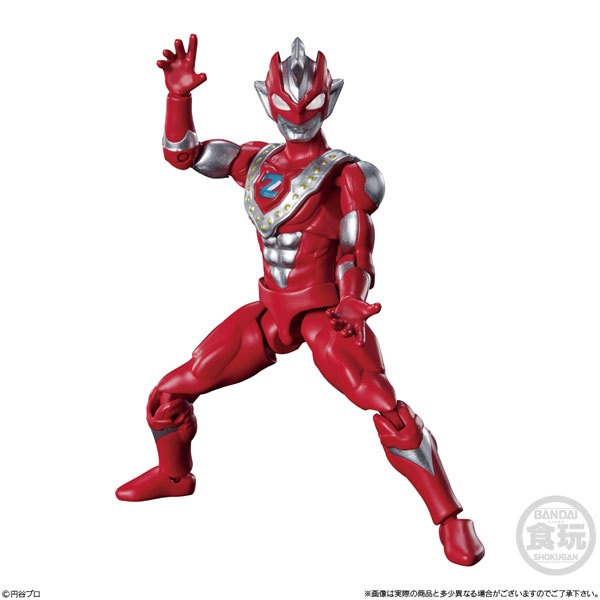 Jual Choudou Alpha Ultraman Chodo Trigger Glitter Tiga Beta Smash Ace ...