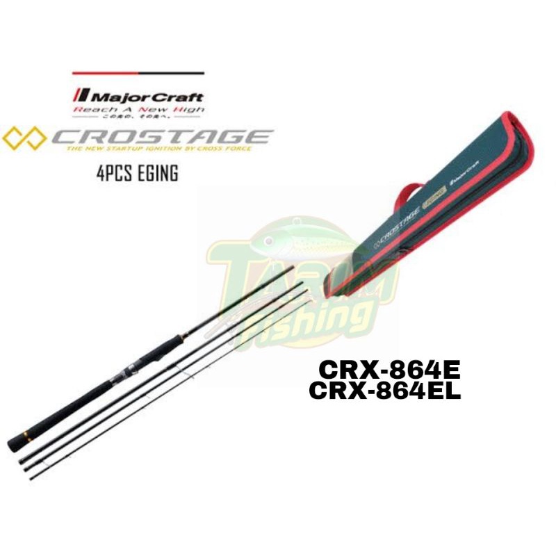 Jual Joran Eging Majorcraft Crostage | 864E | 864EL | Eging | Sambung 4 | Shopee Indonesia