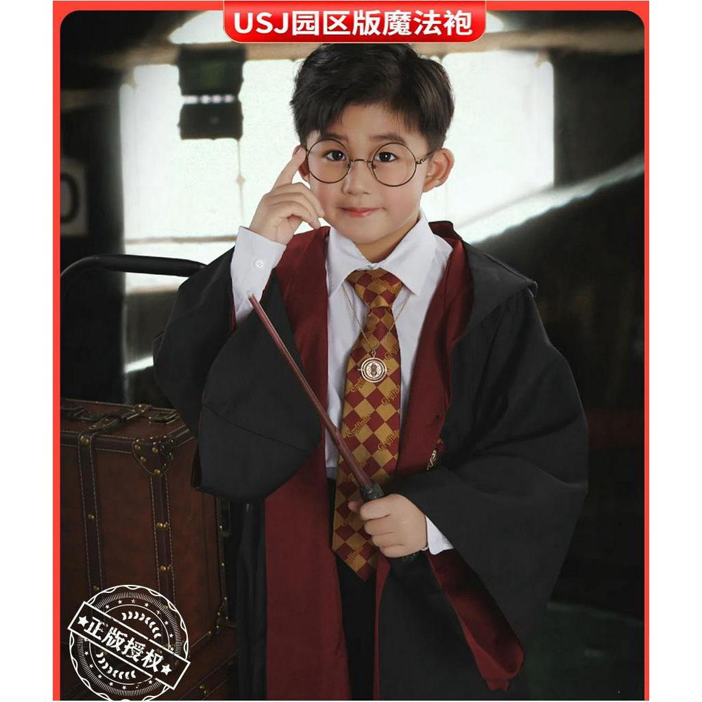Jual Kostum Cosplay Harry Potter Harry Potter Academy USJ Joint Cos ...