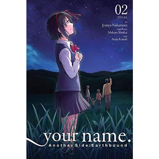 Jual Your Name Another Side : Earthbound Vol 2 (English Manga) | Shopee Indonesia