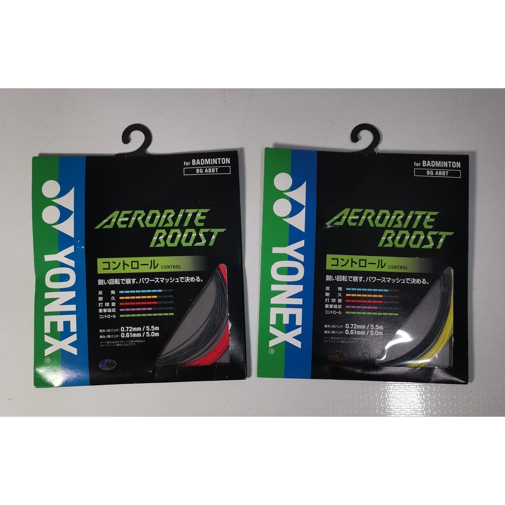 Jual YONEX BG Aerobite Boost JP / Jepang ABBT JP Senar Badminton ...