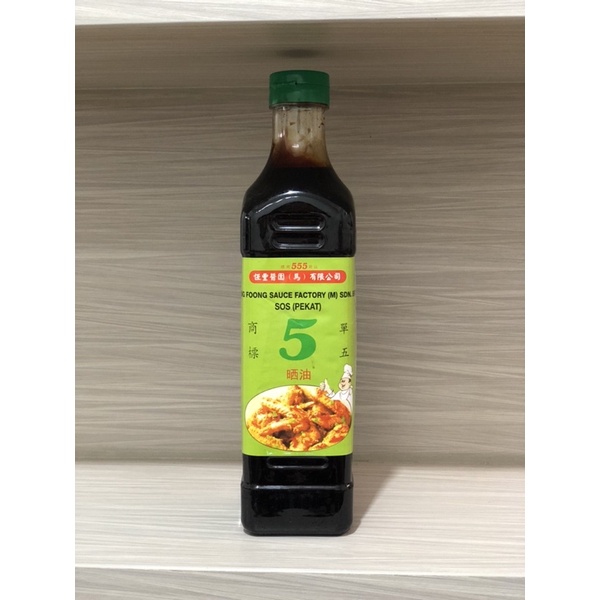 Jual Kecap Hitam 5 / SOS PEKAT | Shopee Indonesia