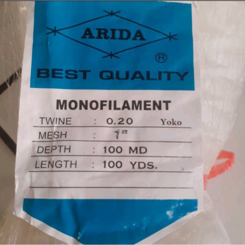 Jual Jaring ikan arida bahan jala 0.20 1“ 100md/100yds yoko jaring jala ...