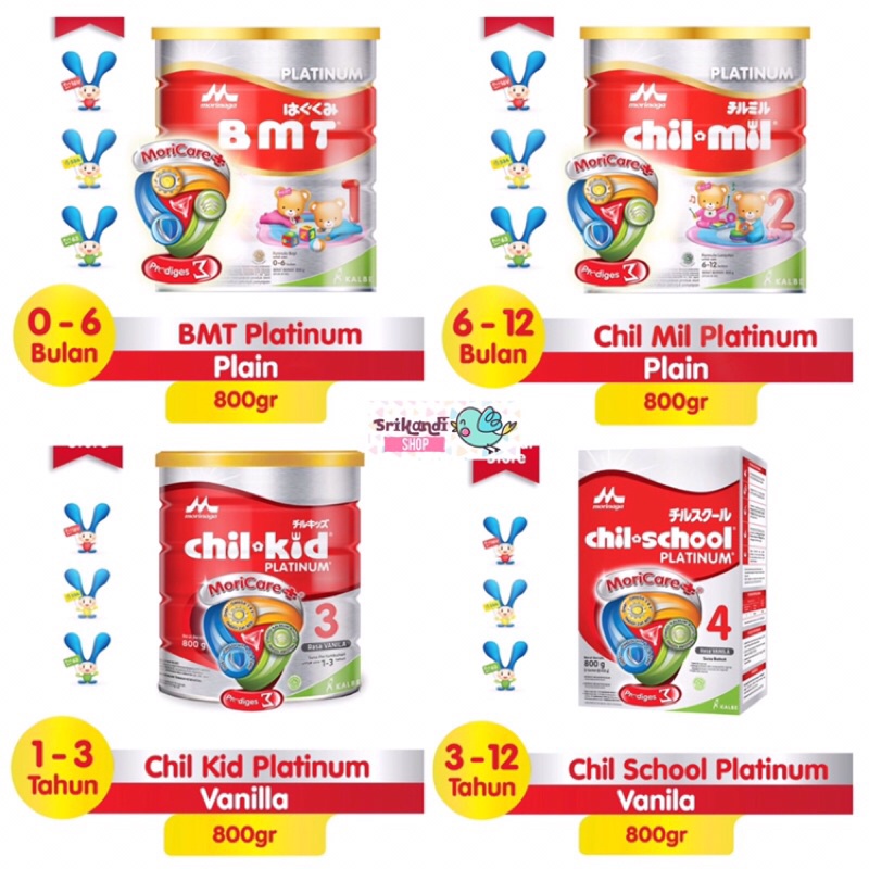 Jual MORINAGA BMT CHILMIL CHILKID CHILSCHOOL CHIL MIL KID SCHOOL ...