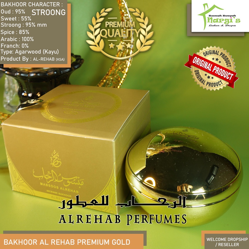 Jual Bakhoor/Buhur/Dupa/Bakhor/menyan Al Rehab Gold/Bakhor Premium ...