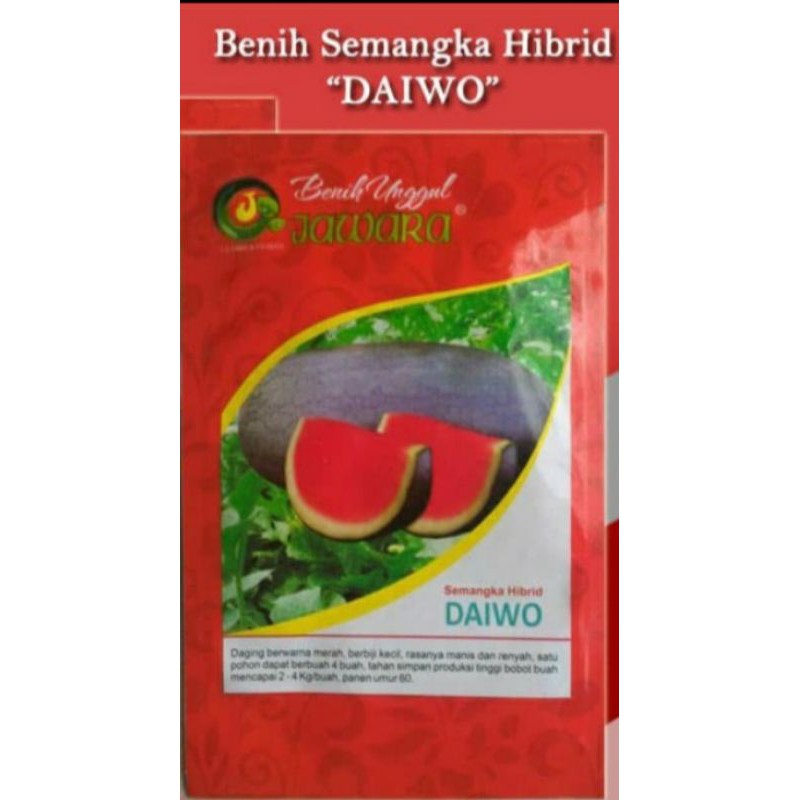 Jual Benih Semangka Hibrida DAIWO / Bibit Semangka Merah / Biji ... Jual Benih Semangka Hibrida DAIWO / Bibit Semangka Merah / Biji ...
