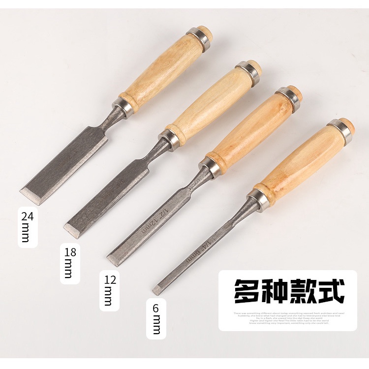Jual Alat Pahat Kayu Set 4pcs Pemahat Ukir Kayu Wood Chisel | Shopee ...