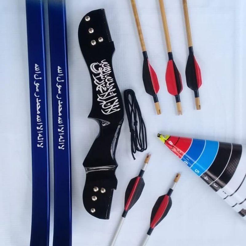 Jual Paket Lengkap Busur Panah | Busur Panah Tauhid | Paket Lengkap ...