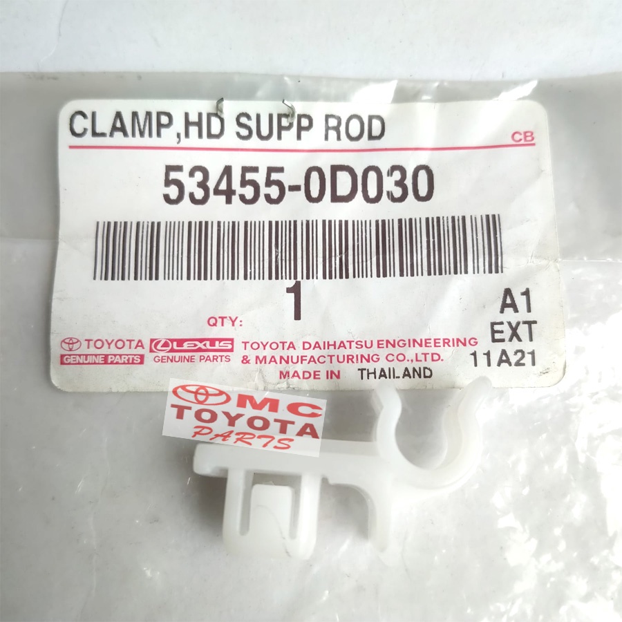 Jual Clip Clamp Hood Stang Kap Mesin Vios Limo old 53455-0D030 | Shopee ...