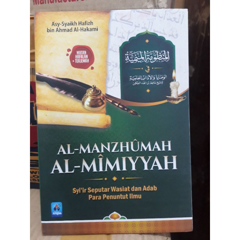 Jual al manzhumah al mimiyah (siir penuntut ilmu) | Shopee Indonesia