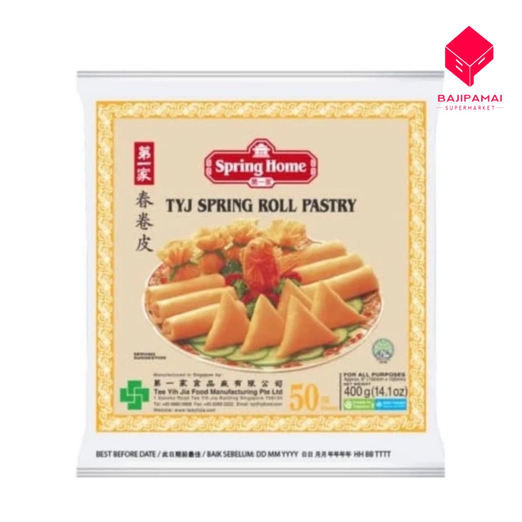 Jual SPRING HOME SPRING ROLL PASTRY ISI 50 400GR | Shopee Indonesia