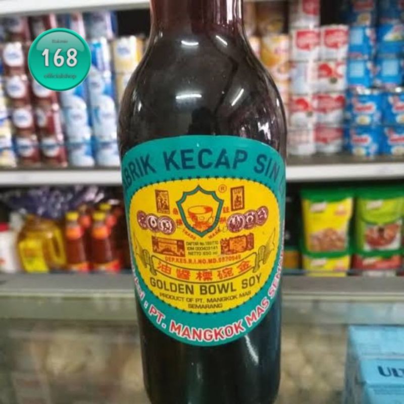 Jual kecap asin sinli || sin li || untuk Mie ayam bubur ayam dll ...