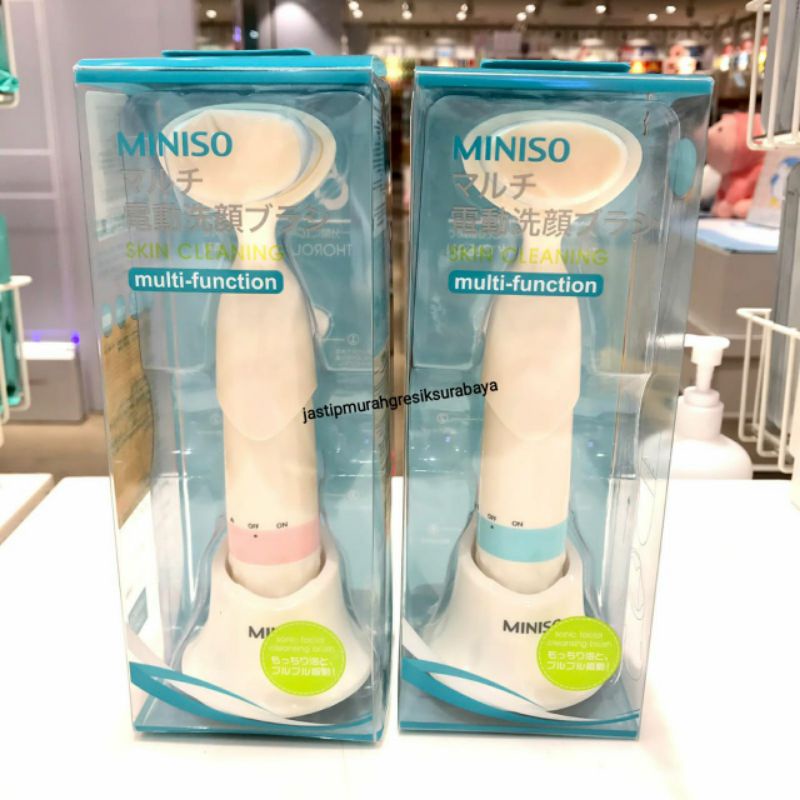 Jual ELECTRIC FACIAL MASSAGE CLEASING TOOL MINISO FACIAL MASSAGE MINISO ...