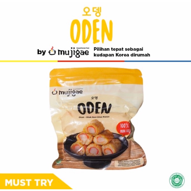 Jual MUJIGAE ODEN (Odeng / korean fish cake/Eomuk) | Shopee Indonesia