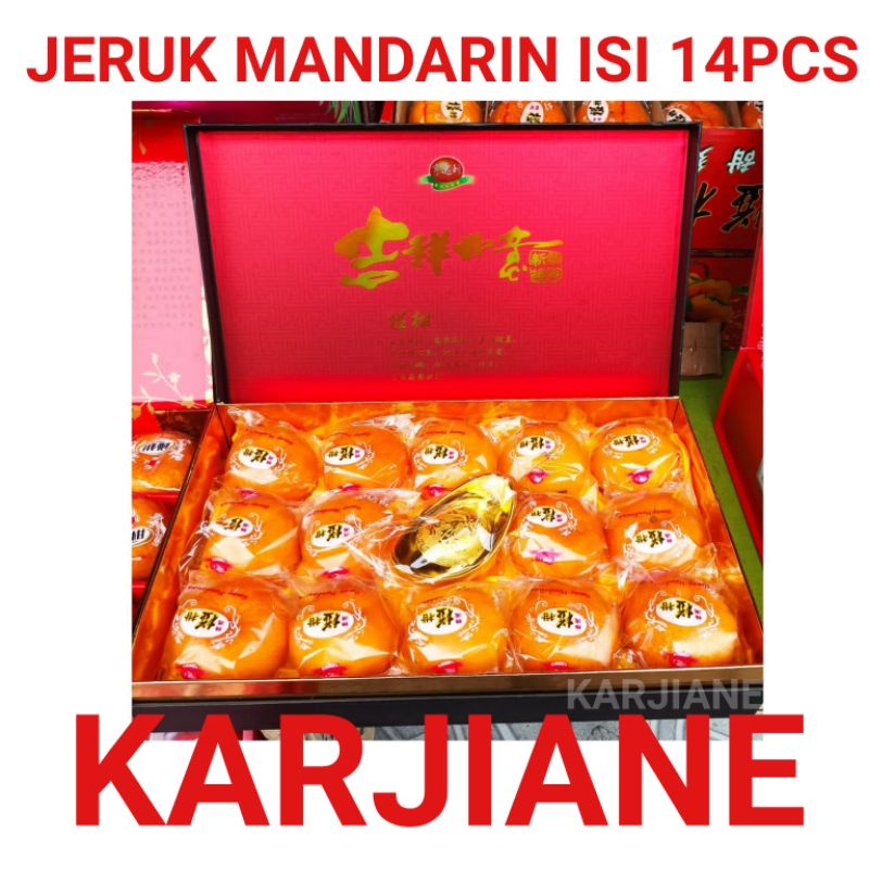 Jual TERMURAH - Jeruk Mandarin Ponkam Lokam untuk sincia / imlek ...