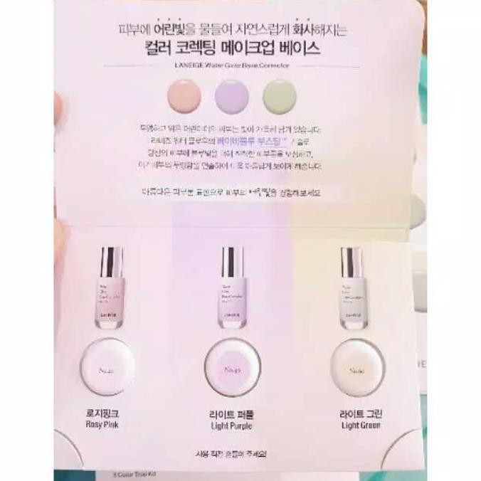 Jual Laneige Water Glow Base Corrector spf 41++ ( 3 Color Trial Kit ...