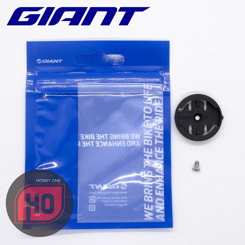 Jual GIANT WAHOO COMPUTER MOUNT TRAY | Shopee Indonesia