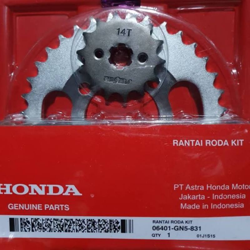 Jual gear set gir set Honda grand Astrea legenda | Shopee Indonesia