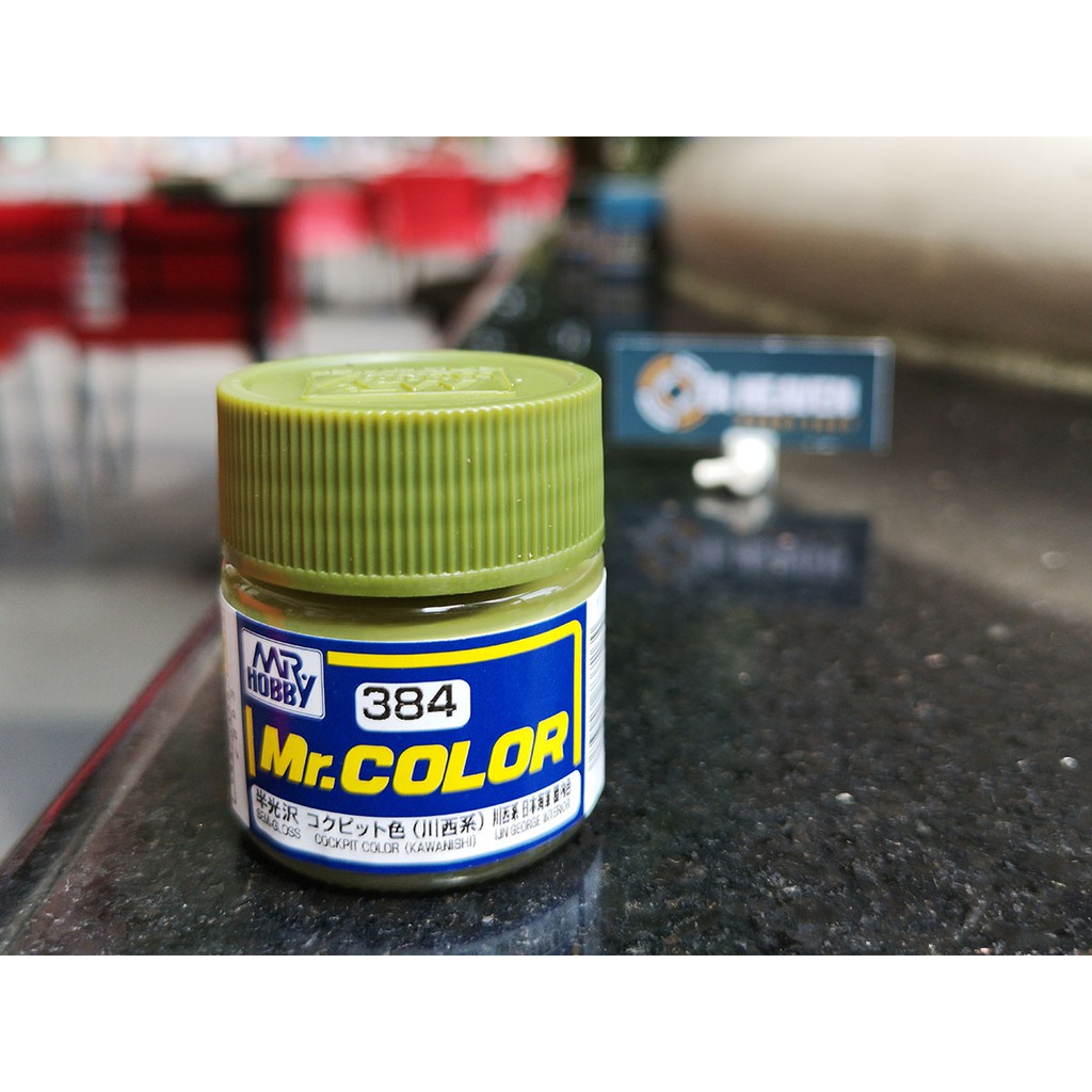 Jual Mr Color 384 Cockpit Color Kawanishi - Gundam Model Kit Aircraft ...