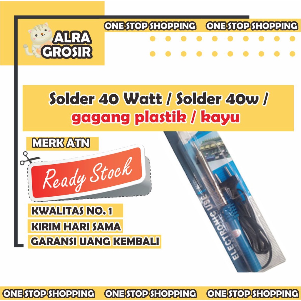 Jual solder 40 Watt / solder 40w / Soldering iron SOLDER LURUS 40 WATT ...