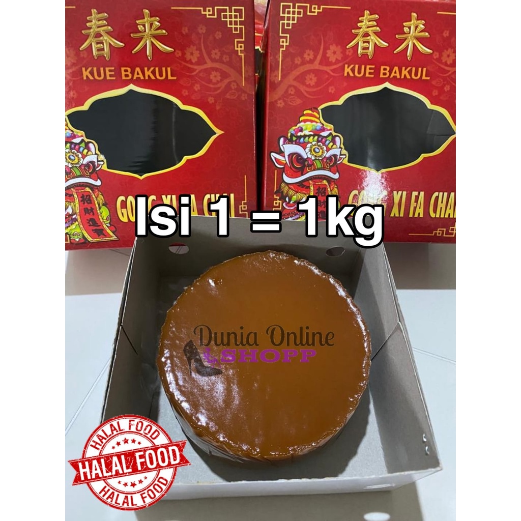 Jual ( Homemade ) kue Bakul Chun Lai / Kue keranjang / Tikoi / Dodol ...