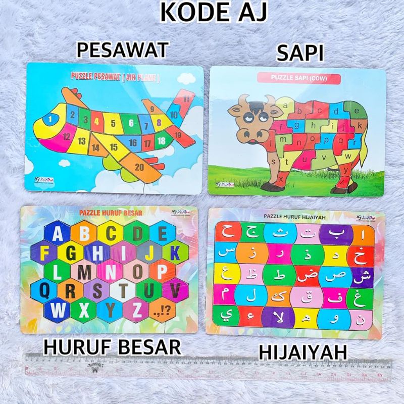 Jual MAINAN PUZZLE MERK AJ HURUF ANGKA HIJAIYAH HEWAN ALFABET ALPHABET ...
