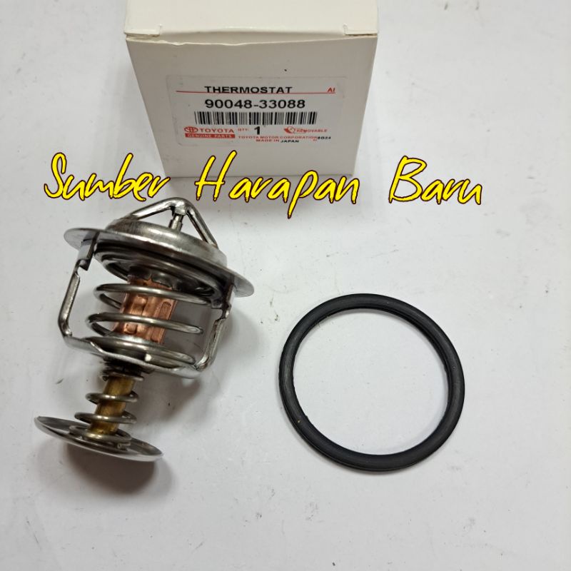 Jual Thermostat Avanza Xenia Veloz Rush Terios Original | Shopee Indonesia