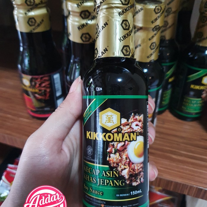Jual Kikkoman Kecap Asin Khas Jepang | Shopee Indonesia