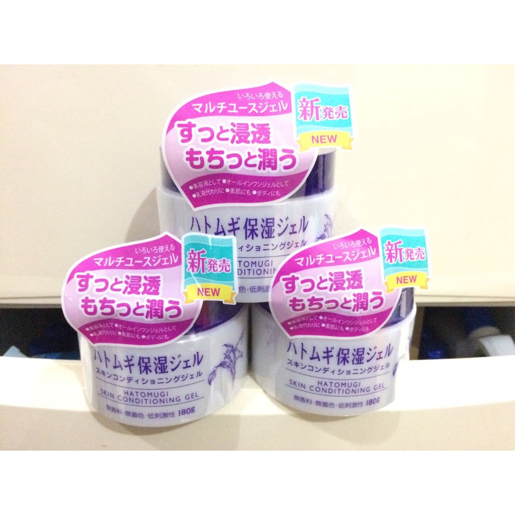 Jual HATOMUGI Skin Conditioning Gel 180 Gram ORIGINAL! | Shopee Indonesia