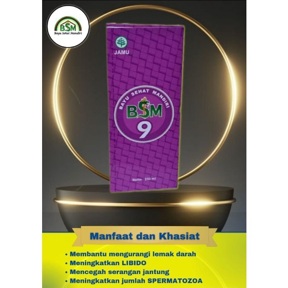 Jual BSM 9 BAYU SEHAT MANDIRI JOMBANG | Shopee Indonesia