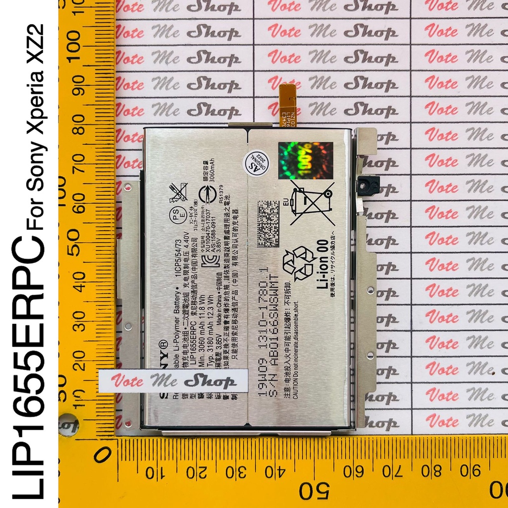 Jual Baterai SONY Xperia XPERIA XZ2 / H8266 H8216 H8296 H8276 702SO ...