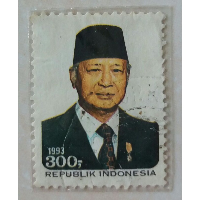 Jual Perangko Presiden Soeharto Tahun 1993 Nominal 300 Rupiah Used ...