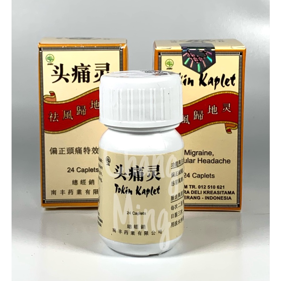 Jual Tokin Kaplet - obat untuk sakit kepala, migren, nyeri saraf ...