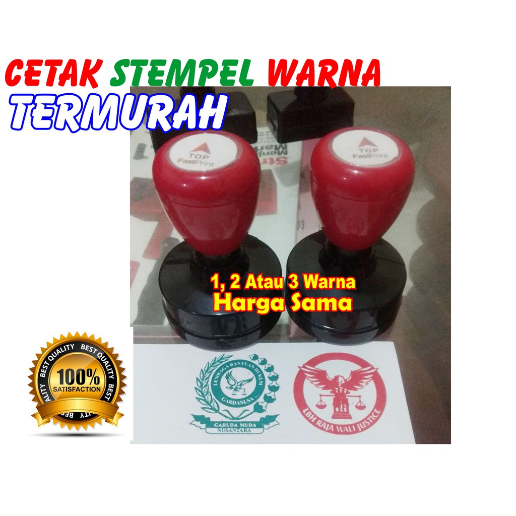 Jual Cetak Stempel BULAT, logo, Perusahaan, lunas stample flash stemple ...