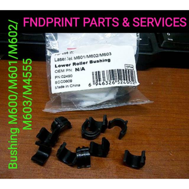 Jual Bushing Lower Pressure Roller HP LaserJet LJ M600 M601 M602 M603 ...