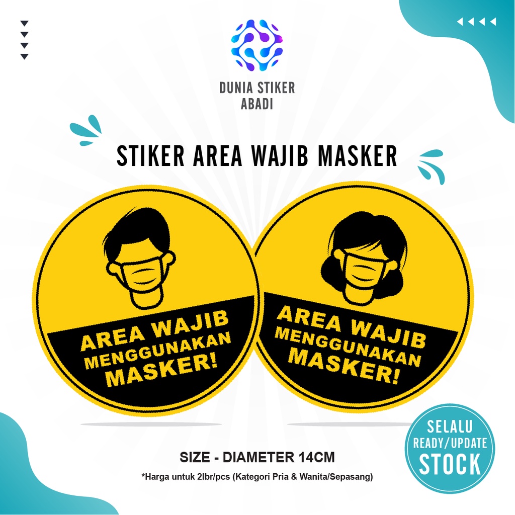 Jual Stiker Label Area Memakai Masker Bulat (Diameter 14cm) - Per/2 ...