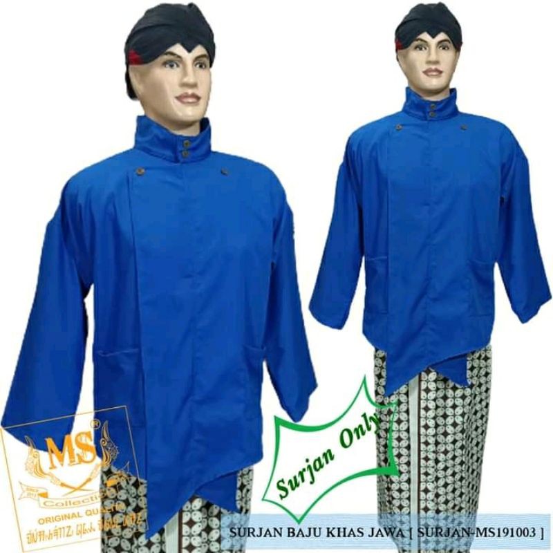 Jual BAJU SURJAN JAWA BIRU POLOS KATUN | Shopee Indonesia